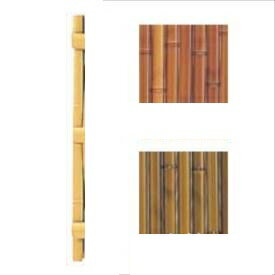商品番号22977501メーカータカショーサイズ高さ 900.0mm通常納期5〜10日後発送用途和風ガーデン素材樹脂配送区分1※商品により配送可能エリアが異なります。配送エリア表をご覧ください。工事対応この商品は工事を承っておりません。本格...