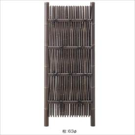 商品番号22993201メーカータカショーサイズ幅 600.0mm × 高さ 1700.0mm通常納期5〜10日後発送用途和風ガーデン素材樹脂配送区分1※商品により配送可能エリアが異なります。配送エリア表をご覧ください。工事対応この商品は工...