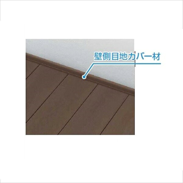 商品番号23732601メーカーYKKAPサイズ幅 1780.0mm通常納期5〜10日後発送直径（mm）1重量（kg）1対応タイプその他オプション組立方法プロ向け配送区分1※商品により配送可能エリアが異なります。配送エリア表をご覧ください。...