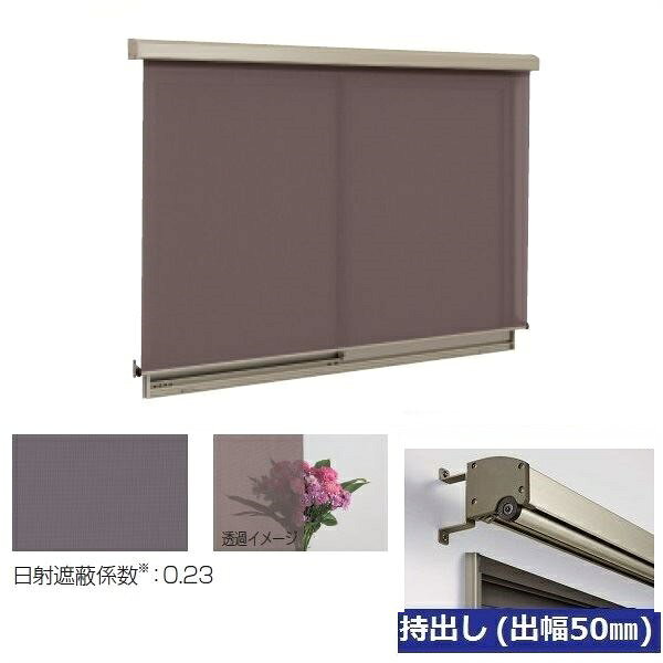 商品番号23801401メーカー三協アルミサイズ幅 2000.0mm × 奥行き 162.5mm × 高さ 2090.0mm通常納期5〜10日後発送用途日よけ素材アルミ配送区分1※商品により配送可能エリアが異なります。配送エリア表をご覧くだ...