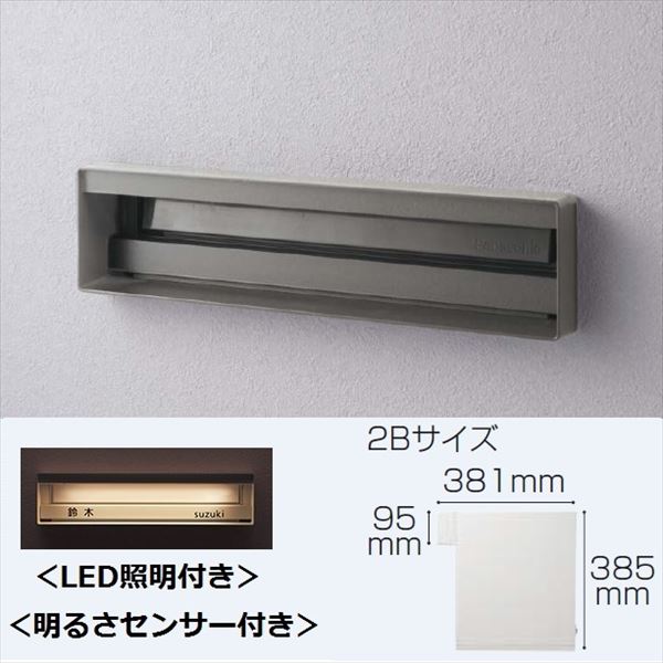 商品番号24023201メーカーパナソニックサイズ幅 385.0mm × 奥行き 381.0mm × 高さ 385.0mmカラーステンシルバー通常納期5〜10日後発送素材スチール出し入れ方法前入れ後出し重量（kg）6.1設置タイプ埋め込み配...