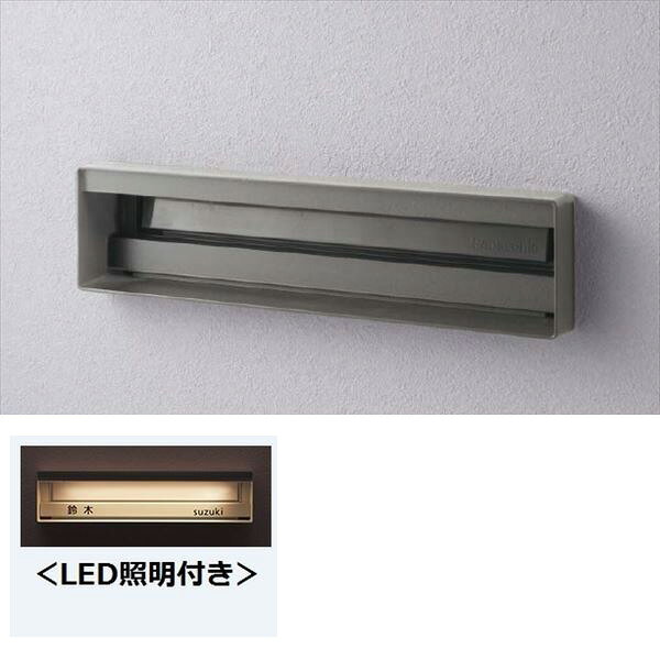 商品番号24025201メーカーパナソニックサイズ幅 385.0mm × 奥行き 381.0mm × 高さ 385.0mmカラーステンシルバー通常納期5〜10日後発送素材スチール出し入れ方法前入れ後出し重量（kg）6.1設置タイプ埋め込み配...