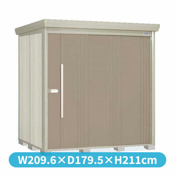商品番号24071002メーカータクボ物置サイズ幅 2096.0mm × 奥行き 1795.0mm × 高さ 2110.0mmカラーカーボンブラウン通常納期(宅配)14日後以降発送（要問合せ）通常納期(工事)14日後以降発送（要問合せ）坪数...