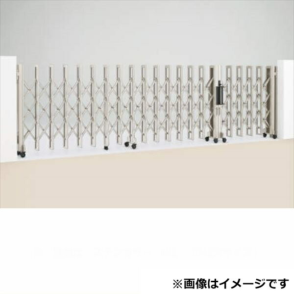 商品番号25752201メーカー四国化成サイズ幅 5420.0mm × 奥行き 345.0mm × 高さ 1050.0mm通常納期14日後以降発送（要問合せ）素材アルミ開口幅（mm）5300開閉バリエーション伸縮（両開き）配送区分1※商品に...