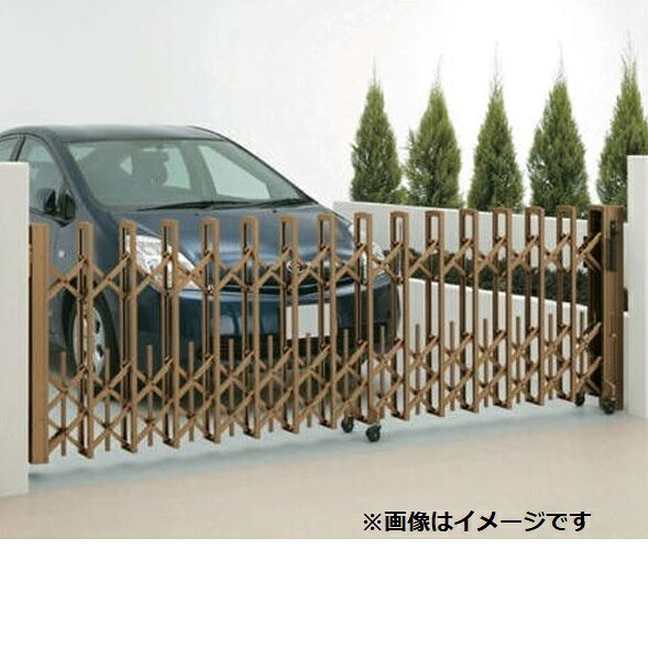 商品番号25813701メーカー四国化成サイズ幅 2810.0mm × 奥行き 265.0mm × 高さ 1050.0mm通常納期14日後以降発送（要問合せ）素材アルミ開口幅（mm）2690開閉バリエーション伸縮（両開き）配送区分1※商品に...