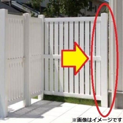 商品番号25889901メーカータカショーサイズ幅 127.0mm × 奥行き 127.0mm × 高さ 2500.0mm通常納期5〜10日後発送素材樹脂配送区分1※商品により配送可能エリアが異なります。配送エリア表をご覧ください。工事対応...