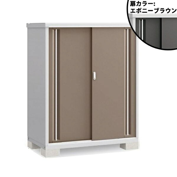 商品番号26008205メーカーイナバ物置サイズ幅 1340.0mm × 奥行き 788.0mm × 高さ 1603.0mmカラーEB(エボニーブラウン)通常納期(宅配)5〜10日後発送通常納期(工事)14日後以降発送（要問合せ）坪数0.3...