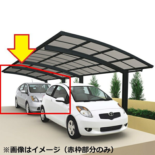 商品番号26317701メーカー四国化成サイズ幅 2704.0mm × 奥行き 1862.0mm × 高さ 2480.0mm通常納期14日後以降発送（要問合せ）用途オプション素材アルミ対応タイプ一般地型:風速34m/秒相当配送区分5※商品に...