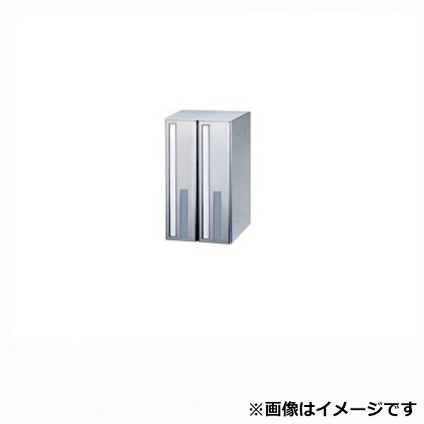 商品番号26428201メーカー田島メタルワークサイズ幅 360.0mm × 奥行き 294.0mm × 高さ 200.0mmカラーへアライン通常納期14日後以降発送（要問合せ）素材ステンレス出し入れ方法前入れ後出し重量（kg）4.2設置タ...