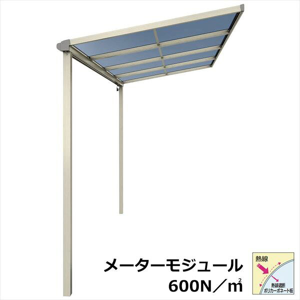 商品番号26824901メーカーYKKAPサイズ幅 6030.0mm × 奥行き 870.0mm通常納期7〜14日後発送対応タイプ壁付式:柱標準配送区分1※商品により配送可能エリアが異なります。配送エリア表をご覧ください。工事対応この商品は...