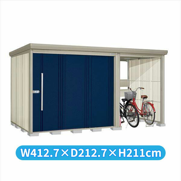 商品番号28082701メーカータクボ物置サイズ幅 4127.0mm × 奥行き 2127.0mm × 高さ 2110.0mmカラーディープブルー通常納期(宅配)14日後以降発送（要問合せ）通常納期(工事)14日後以降発送（要問合せ）用途自...