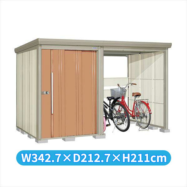 商品番号28086001メーカータクボ物置サイズ幅 3427.0mm × 奥行き 2127.0mm × 高さ 2110.0mmカラートロピカルオレンジ通常納期(宅配)14日後以降発送（要問合せ）通常納期(工事)14日後以降発送（要問合せ）用...