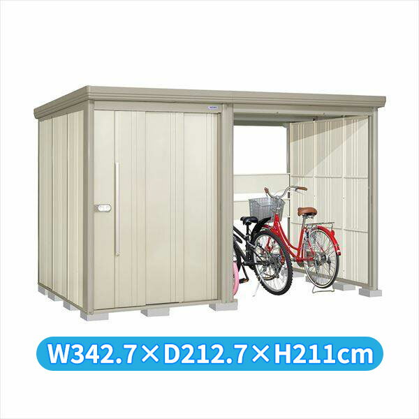 商品番号28086101メーカータクボ物置サイズ幅 3427.0mm × 奥行き 2127.0mm × 高さ 2110.0mmカラームーンホワイト通常納期(宅配)14日後以降発送（要問合せ）通常納期(工事)14日後以降発送（要問合せ）用途自...