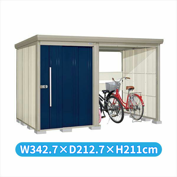 商品番号28086701メーカータクボ物置サイズ幅 3427.0mm × 奥行き 2127.0mm × 高さ 2110.0mmカラーディープブルー通常納期(宅配)14日後以降発送（要問合せ）通常納期(工事)14日後以降発送（要問合せ）用途自...