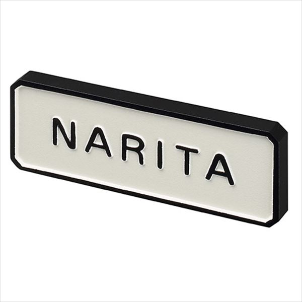 商品番号28625701メーカー美濃クラフトサイズ幅 130.0mm × 奥行き 10.0mm × 高さ 50.0mm通常納期14日後以降発送（要問合せ）素材アルミ重量（kg）0.3配送区分8※商品により配送可能エリアが異なります。配送エリ...