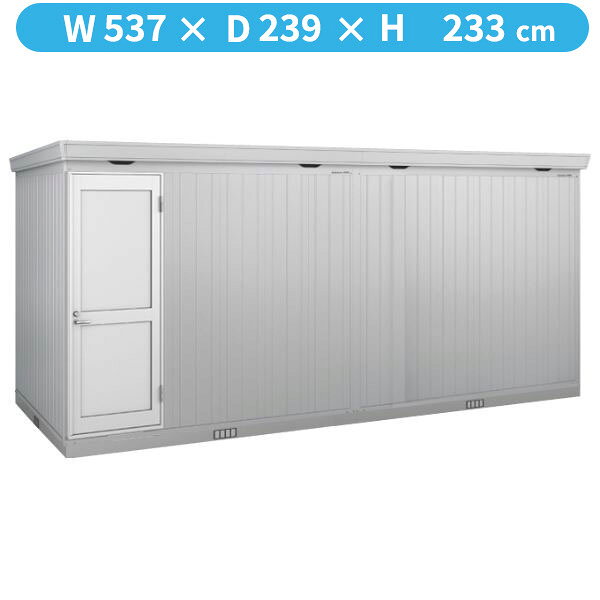 商品番号29256601メーカーイナバ物置サイズ幅 5370.0mm × 奥行き 2390.0mm × 高さ 2330.0mm通常納期(宅配)7〜14日後発送通常納期(工事)14日後以降発送（要問合せ）用途書類の保管（断熱構造仕様）坪数3....