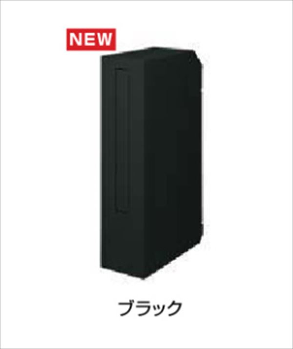 商品番号30175601メーカーリクシルサイズ幅 135.0mm × 奥行き 300.0mm × 高さ 570.0mmカラーブラック通常納期5〜10日後発送素材ステンレス出し入れ方法前入れ後出し設置タイプ埋め込み配送区分5※商品により配送可...