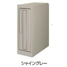 商品番号30177101メーカーリクシルサイズ幅 160.0mm × 奥行き 348.0mm × 高さ 450.0mmカラーシャイングレー通常納期5〜10日後発送素材ステンレス出し入れ方法前入れ前出し設置タイプ壁付け配送区分5※商品により配...