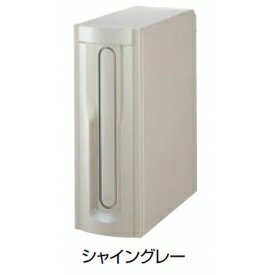 商品番号30179001メーカーリクシルサイズ幅 160.0mm × 奥行き 364.0mm × 高さ 450.0mmカラーシャイングレー通常納期5〜10日後発送素材ステンレス出し入れ方法前入れ後出し設置タイプ埋め込み配送区分5※商品により...