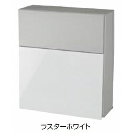 商品番号30180901メーカーリクシルサイズ幅 370.0mm × 奥行き 152.5mm × 高さ 420.0mmカラーラスターホワイト通常納期5〜10日後発送素材ステンレス出し入れ方法前入れ前出し設置タイプポール配送区分5※商品により...