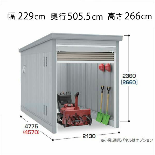 商品番号30218901メーカーイナバ物置サイズ幅 2290.0mm × 奥行き 5055.0mm × 高さ 2660.0mm通常納期14日後以降発送（要問合せ）坪数3.5素材スチール重量（kg）427タイプスチール対応タイプ1台用配送区分...