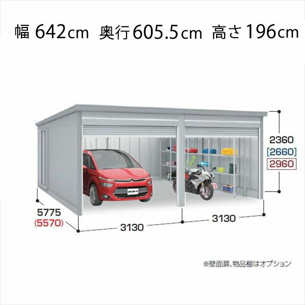 商品番号30227201メーカーイナバ物置サイズ幅 6420.0mm × 奥行き 6055.0mm × 高さ 1960.0mm通常納期14日後以降発送（要問合せ）坪数11.76素材スチール重量（kg）1185タイプスチール対応タイプ2台用配...