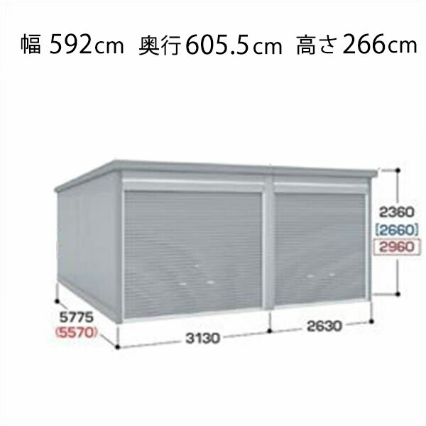 商品番号30231201メーカーイナバ物置サイズ幅 5920.0mm × 奥行き 6055.0mm × 高さ 2660.0mm通常納期14日後以降発送（要問合せ）坪数10.84素材スチール重量（kg）1038タイプスチール対応タイプ2台用配...