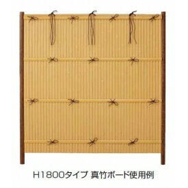 商品番号30296901メーカータカショーサイズ幅 1800.0mm × 高さ 1400.0mmカラーゴマ竹通常納期5〜10日後発送用途和風ガーデン素材樹脂配送区分1※商品により配送可能エリアが異なります。配送エリア表をご覧ください。工事対...