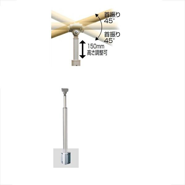 商品番号32187101メーカー四国化成サイズ高さ 900.0mm通常納期5〜10日後発送素材アルミ直径（mm）42.7配送区分1※商品により配送可能エリアが異なります。配送エリア表をご覧ください。工事対応この商品は工事を承っておりません。...