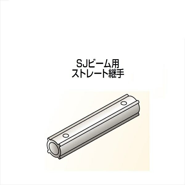 商品番号32196201メーカー四国化成サイズ高さ 80.0mm通常納期5〜10日後発送素材アルミ直径（mm）42.7配送区分1※商品により配送可能エリアが異なります。配送エリア表をご覧ください。工事対応この商品は工事を承っておりません。セ...