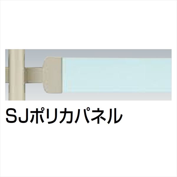 商品番号32198701メーカー四国化成カラーSJポリカパネル通常納期5〜10日後発送素材ポリカ配送区分1※商品により配送可能エリアが異なります。配送エリア表をご覧ください。工事対応この商品は工事を承っておりません。法人様限定商品です。個人...