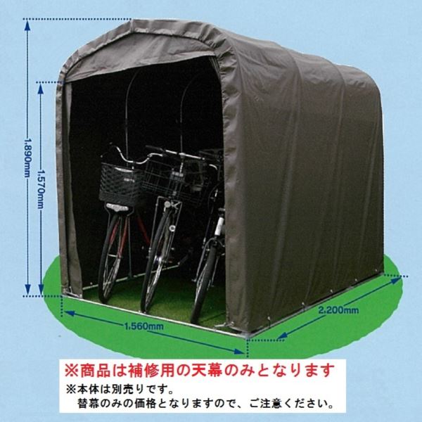 商品番号32471801メーカー南榮工業通常納期5〜10日後発送素材ビニール対応タイプ一般地用配送区分1※商品により配送可能エリアが異なります。配送エリア表をご覧ください。工事対応この商品は工事を承っておりません。こちらは替幕のみの販売とな...