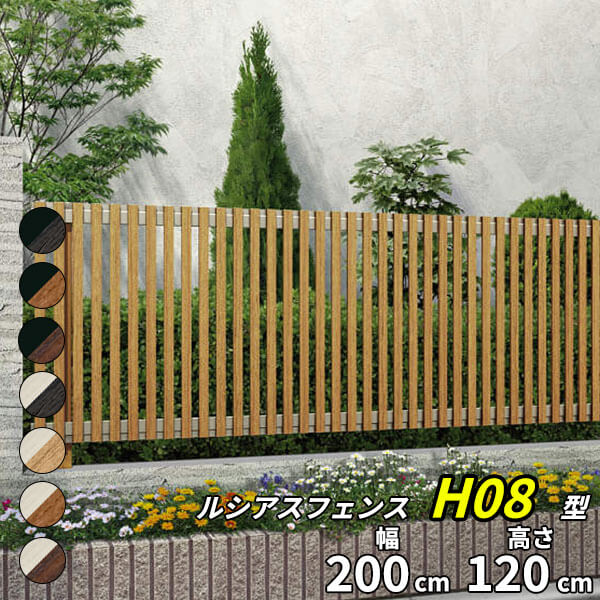 商品番号33010601メーカーYKKAPサイズ幅 2000.0mm × 高さ 1120.0mmカラー複合カラー通常納期7〜14日後発送素材アルミ配送区分1※商品により配送可能エリアが異なります。配送エリア表をご覧ください。工事対応この商品...