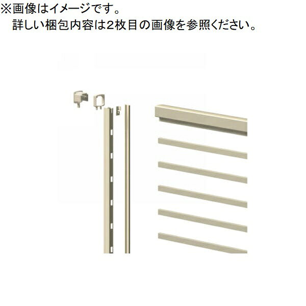 商品番号40140701メーカー三協アルミ通常納期5〜10日後発送素材アルミ配送区分1※商品により配送可能エリアが異なります。配送エリア表をご覧ください。工事対応この商品は工事を承っておりません。三協アルミ　レジリア　の端部カバー　2012...
