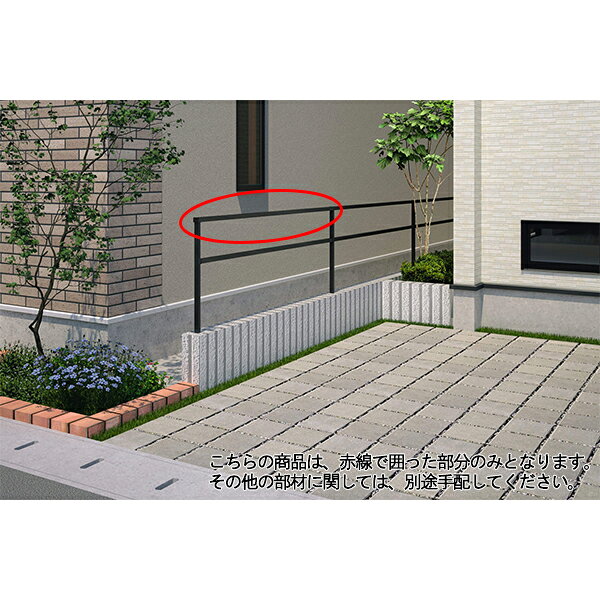 商品番号40150601メーカー三協アルミサイズ幅 2000.0mm通常納期5〜10日後発送素材アルミ配送区分1※商品により配送可能エリアが異なります。配送エリア表をご覧ください。工事対応この商品は工事を承っておりません。シンプルなデザイン...