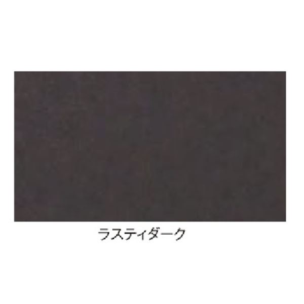 商品番号50062801メーカータカショーサイズ幅 920.0mm × 奥行き 2.7mm × 高さ 1830.0mmカラーラスティダーク通常納期5〜10日後発送素材人工木配送区分1※商品により配送可能エリアが異なります。配送エリア表をご覧...