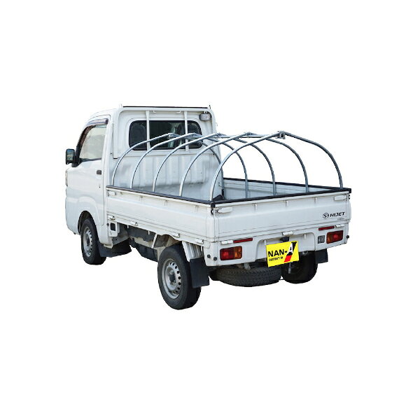 商品番号50171801メーカー南榮工業サイズ幅 1400.0mm × 奥行き 1900.0mm × 高さ 800.0mm通常納期3〜7日後発送素材スチール重量（kg）14.4配送区分8※商品により配送可能エリアが異なります。配送エリア表を...
