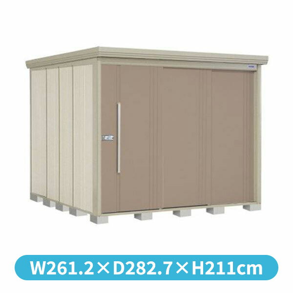 商品番号60022402メーカータクボ物置サイズ幅 2612.0mm × 奥行き 2827.0mm × 高さ 2110.0mmカラーカーボンブラウン通常納期(宅配)14日後以降発送（要問合せ）通常納期(工事)14日後以降発送（要問合せ）坪数...
