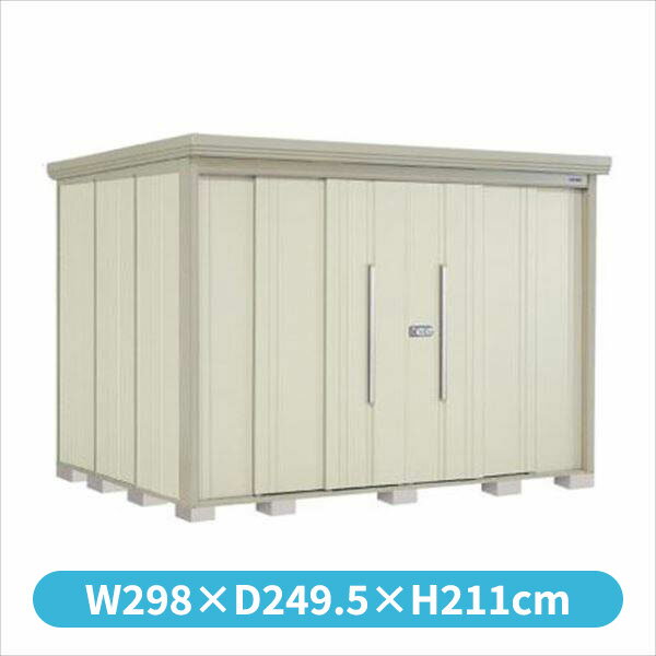 商品番号60023901メーカータクボ物置サイズ幅 2980.0mm × 奥行き 2495.0mm × 高さ 2110.0mmカラームーンホワイト通常納期(宅配)14日後以降発送（要問合せ）通常納期(工事)14日後以降発送（要問合せ）坪数2...