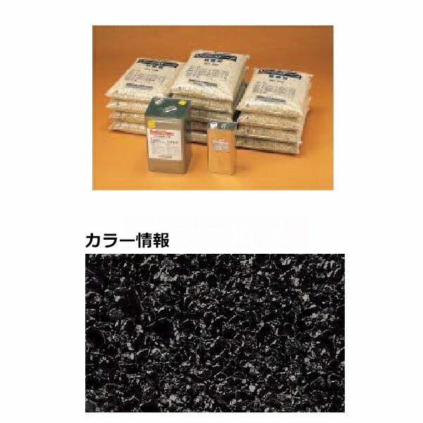 商品番号60333501メーカー四国化成カラー黒石通常納期5〜10日後発送用途外構リフォーム素材天然石重量（kg）347配送区分1※商品により配送可能エリアが異なります。配送エリア表をご覧ください。工事対応この商品は工事を承っておりません。...