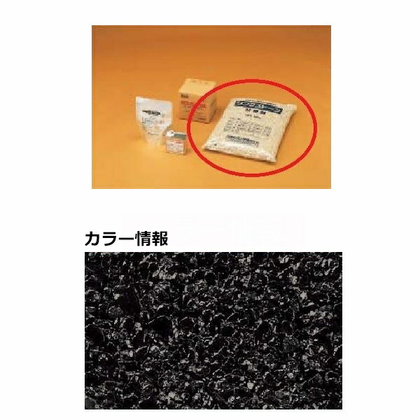商品番号60341801メーカー四国化成カラー黒石通常納期5〜10日後発送用途外構リフォーム素材天然石重量（kg）25配送区分1※商品により配送可能エリアが異なります。配送エリア表をご覧ください。工事対応この商品は工事を承っておりません。無...