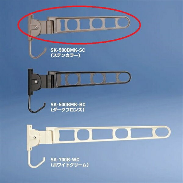 商品番号60385801メーカー神栄ホームクリエイトサイズ奥行き 500.0mm通常納期5〜10日後発送用途屋外用対応タイプ一般地用取付場所壁付け配送区分1※商品により配送可能エリアが異なります。配送エリア表をご覧ください。工事対応この商品...