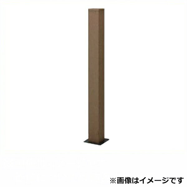 商品番号61406901メーカータカショーサイズ幅 75.0mm × 奥行き 75.0mm × 高さ 800.0mm通常納期5〜10日後発送素材アルミ配送区分1※商品により配送可能エリアが異なります。配送エリア表をご覧ください。工事対応この...