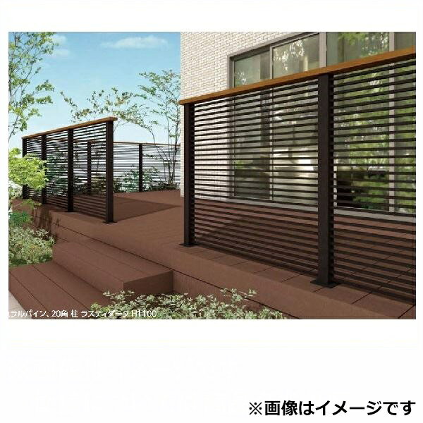 商品番号61421301メーカータカショーカラー無塗装通常納期5〜10日後発送素材アルミ配送区分1※商品により配送可能エリアが異なります。配送エリア表をご覧ください。工事対応この商品は工事を承っておりません。デザインフリーでお好みのフェンス...