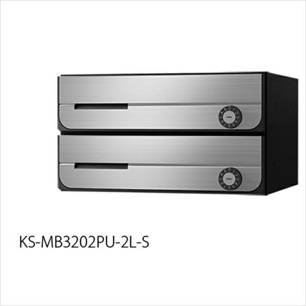 商品番号62300801メーカーナスタサイズ幅 360.0mm × 奥行き 317.3mm × 高さ 200.0mmカラーステンレスヘアーライン通常納期14日後以降発送（要問合せ）素材ステンレス出し入れ方法前入れ前出し設置タイプ集合住宅配送...