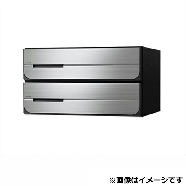 商品番号62306601メーカーナスタサイズ幅 360.0mm × 奥行き 335.8mm × 高さ 200.0mmカラーステンレスヘアーライン通常納期14日後以降発送（要問合せ）素材樹脂出し入れ方法前入れ後出し設置タイプ集合住宅配送区分5...