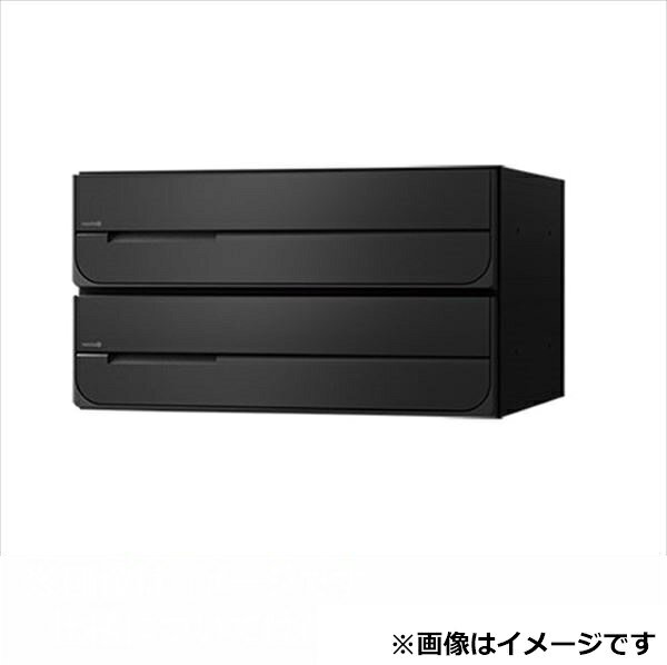 商品番号62306801メーカーナスタサイズ幅 360.0mm × 奥行き 335.8mm × 高さ 200.0mmカラーブラック通常納期14日後以降発送（要問合せ）素材樹脂出し入れ方法前入れ後出し設置タイプ集合住宅配送区分5※商品により配...