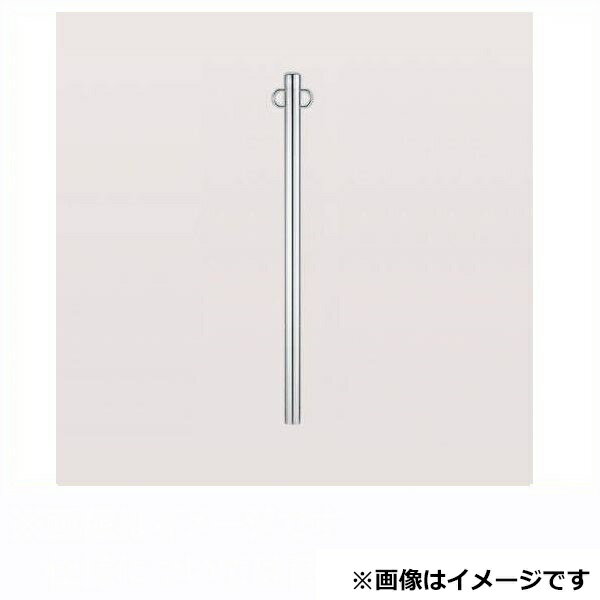 商品番号64133701メーカー四国化成サイズ幅 50.0mm × 奥行き 50.0mm × 高さ 860.0mm通常納期7〜14日後発送素材ステンレス配送区分5※商品により配送可能エリアが異なります。配送エリア表をご覧ください。工事対応こ...