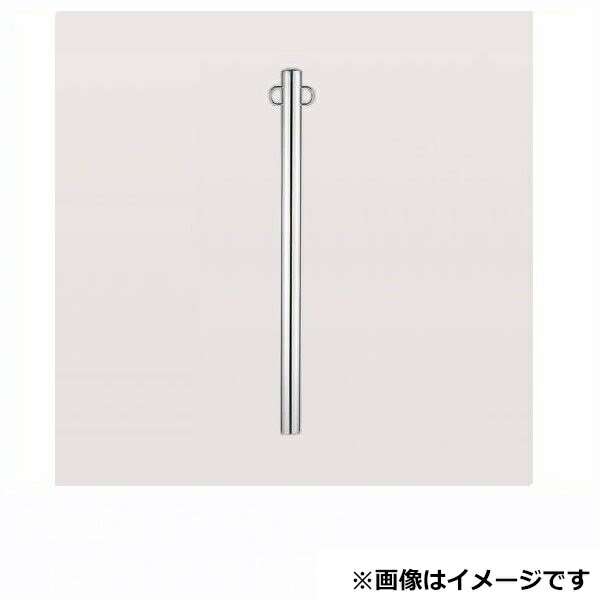 商品番号64133801メーカー四国化成サイズ幅 60.5mm × 奥行き 60.5mm × 高さ 860.0mm通常納期7〜14日後発送素材ステンレス配送区分5※商品により配送可能エリアが異なります。配送エリア表をご覧ください。工事対応こ...