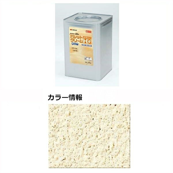 商品番号64159101メーカー四国化成通常納期5〜10日後発送用途外装リフォーム素材樹脂配送区分1※商品により配送可能エリアが異なります。配送エリア表をご覧ください。工事対応この商品は工事を承っておりません。76色の多彩なカラーバリエーシ...